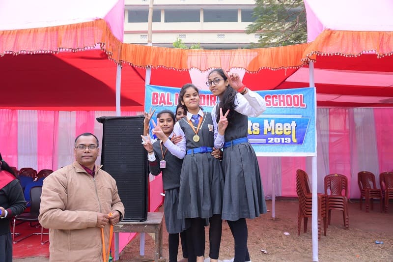 Sports Day Bal Mandir Senior Secondary School, Purab pali road, kishanganj