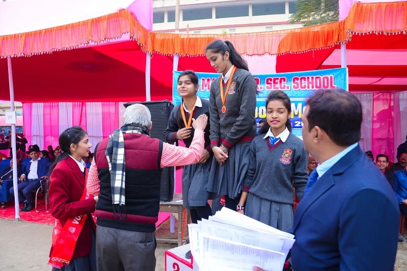 Sports Day Bal Mandir Senior Secondary School, Purab pali road, kishanganj
